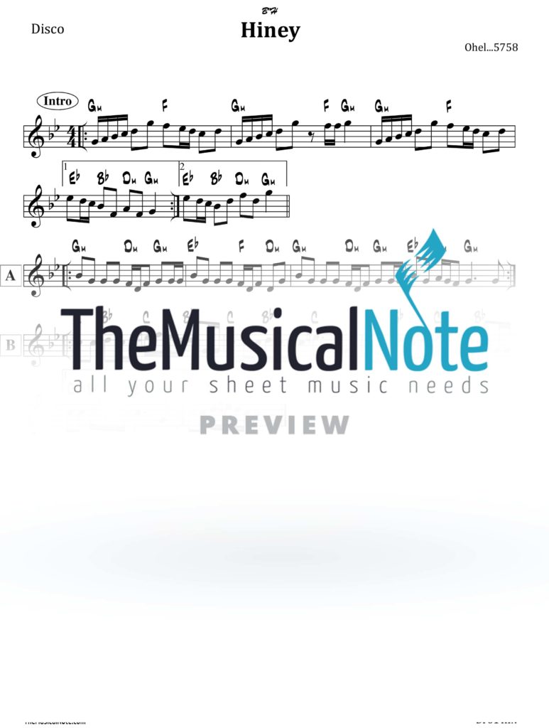 Hiney – MBC – Themusicalnote.com